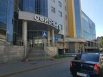 Peptides (Vasi Alekseyeva Street No:6), besin takviyesi, aktariye  Saint‑Petersburg'dan