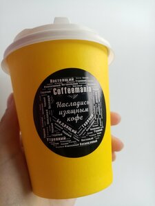 Кафе (Privokzalnaya ploshchad No:3), kafe  Vorkuta'dan