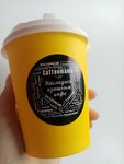 Кафе (Privokzalnaya ploshchad No:3), kafe  Vorkuta'dan