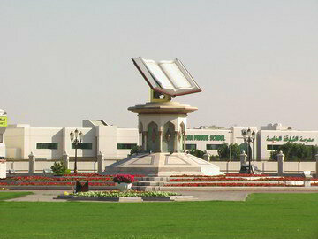 Turizm acenteleri Desert Dunes Tourism LLC, Sharjah, foto