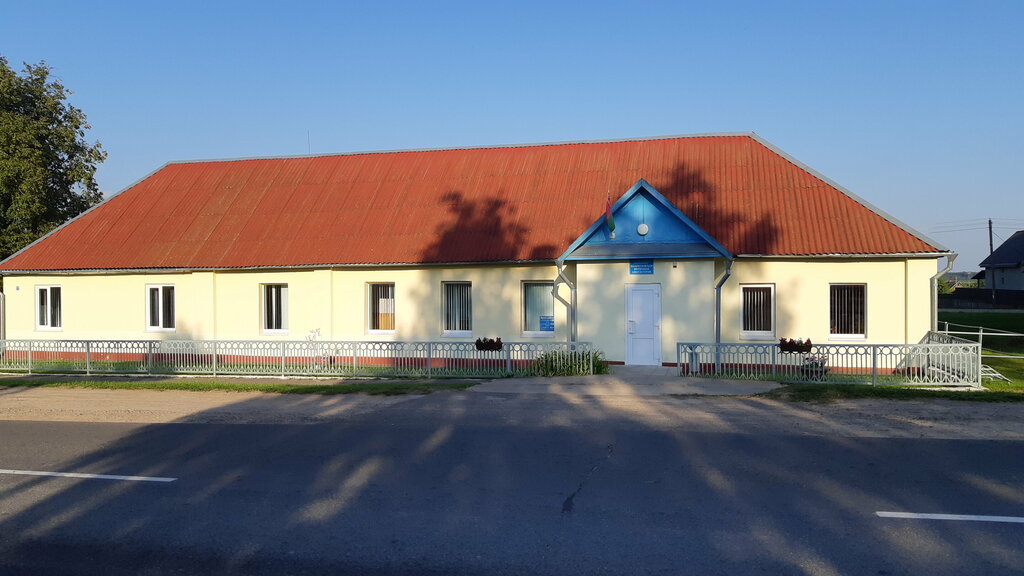 Aile sağlığı merkezi Ambulatoriya Vrachebnaya, Minskaya oblastı, foto