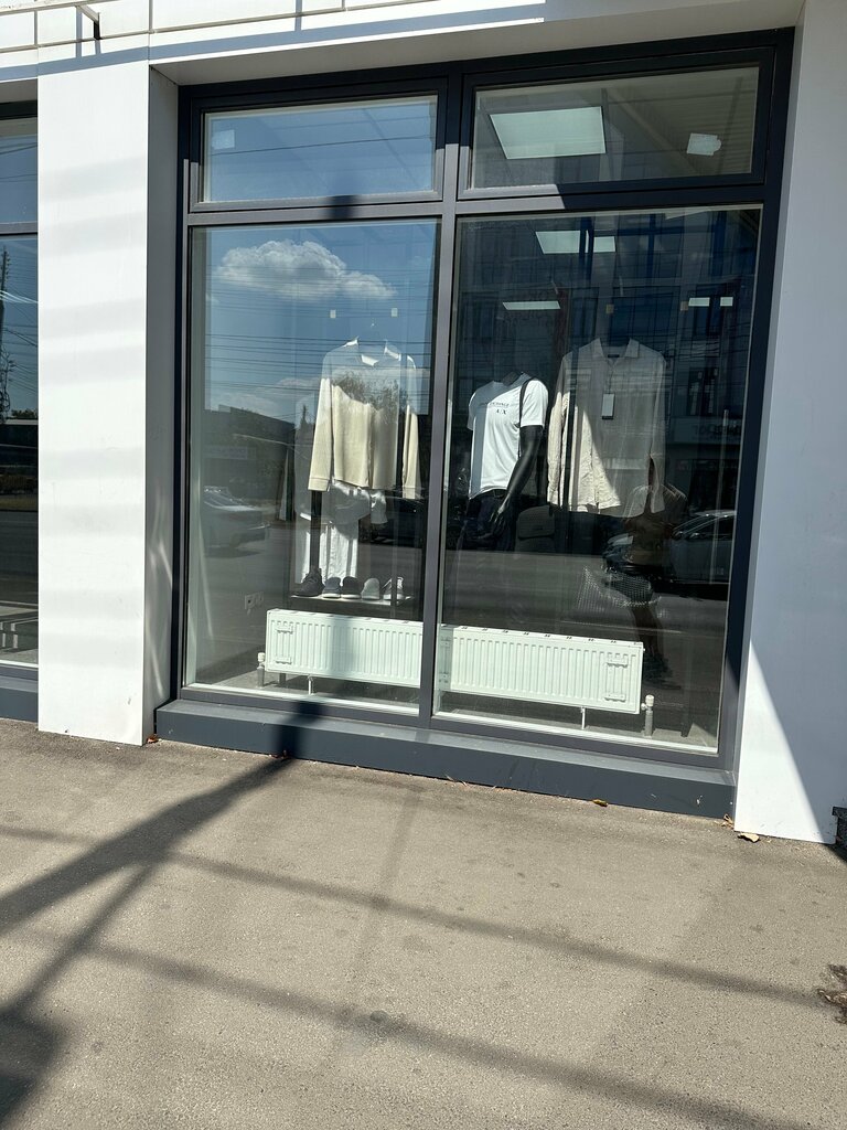 Giyim mağazası Marville, Krasnodar, foto