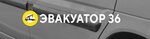 Evakuator 36 (Geroev Revolyutsii Street No:136Бк2), çekici hizmeti  Voronej'den