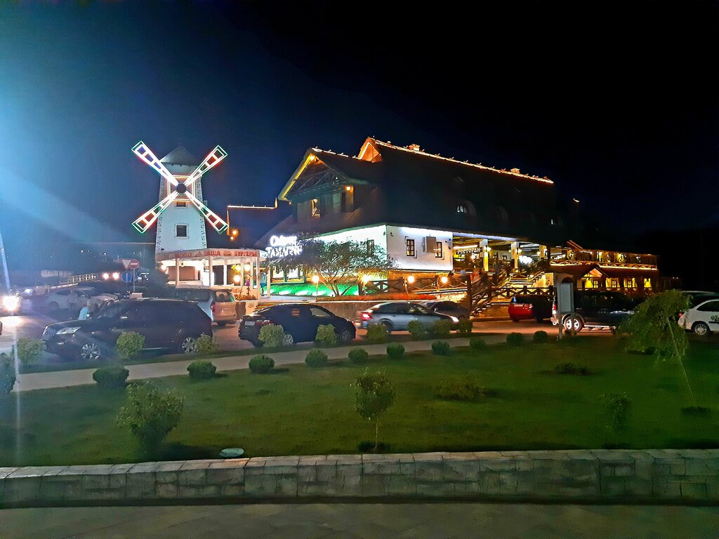 Otel Гостевой Дворик у Алексеевны, Krasnodarski krayı, foto
