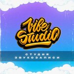 Vibe studio (1st Ugreshsky Drive No:10с1), ses kayıt stüdyoları  Moskova'dan