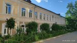 Detskaya shkola iskusstv D. D. Shostakovicha (Zalomova Street No:20, Nizhniy Novgorod), sanat okulları  Nijni Novgorod'dan