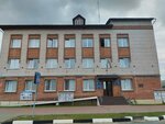 Ovd Klichevskogo Rayispolkoma (Lieninskaja vulica No:67), polis  Klichev'den