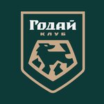 Годай клуб (Novobaydaevskaya Street No:9А, Novobaydaevskiy Microdistrict), spor kulüpleri  Novokuznetsk'ten