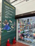 Sam store (MKAD, 19th kilometre No:вл20с1), bijuteriler  Moskova'dan