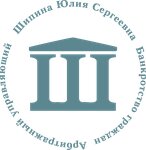 Арбитражный управляющий Шипина Ю. С. (Raboche-Krestyanskaya Street No:22), hukuk büroları  Volgograd'dan