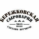 Berezhkovskaya syrovarnya (Yartsevskaya Street No:32), market  Moskova'dan