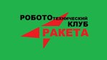 Ракета (ulitsa Lenina No:17), çocuk ve gençlik merkezleri  Orel'den
