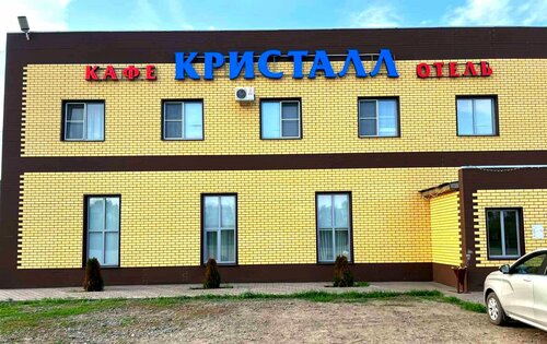 Otel Kristall, Orenburgskaya oblastı, foto