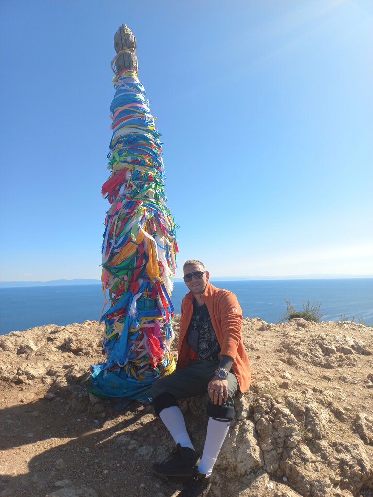 Seyir terası Observation deck, İrkutskaya oblastı, foto