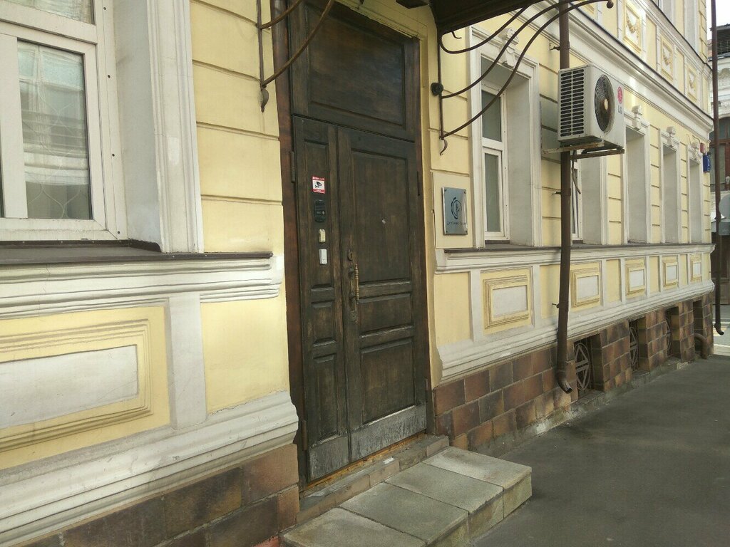 Sanayi ekipmanları firmaları Делоникс групп, Moskova, foto