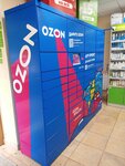 Ozon (Studencheskaya Street No:23), parsel otomatı  Moskova'dan