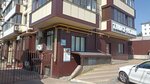 Проектная организация (Karla Marksa Street No:79), proje enstitüleri, kurumları  Tuapse'den