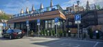 Фарт (Michurina Street No:12), giyim mağazası  Novosibirsk'ten