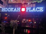 HookahPlace Konyaaltı (Antalya, Konyaaltı, Atatürk Blv., 118A), nargile kafeler  Antalya'dan