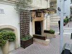 Etud (Islam Safarli Street No:16), bar  Bakü'den