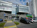 5Post (Ostrovityanova Street No:7), parsel otomatı  Moskova'dan