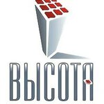 Vysota (Baltiyskaya ulitsa No:25, Sovetskiy City Administrative District, mikrorayon Shlyuz), çatı hizmetleri  Novosibirsk'ten