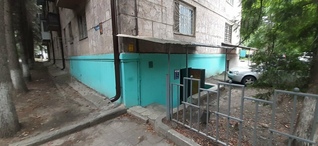 Telefon tamir servisi Сервисный центр, Kislovodsk, foto