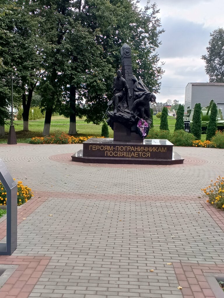Anıt, heykel Мемориал Великой Отечественной войны, Kurskaya oblastı, foto