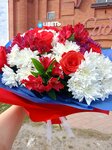 Незабудка (Zapadnaya ulitsa No:12, selo Parabel), çiçek teslimatı  Tomskaya oblastından