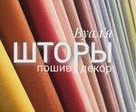 Вуал'я (Kominterna Street No:105, Nizhniy Novgorod), perde ve korniş üreticileri  Nijni Novgorod'dan