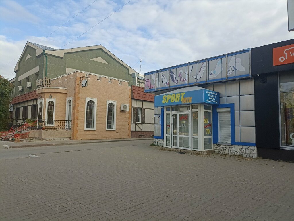 Spor giyim ve ayakkabı Sport mix, Kostanay, foto