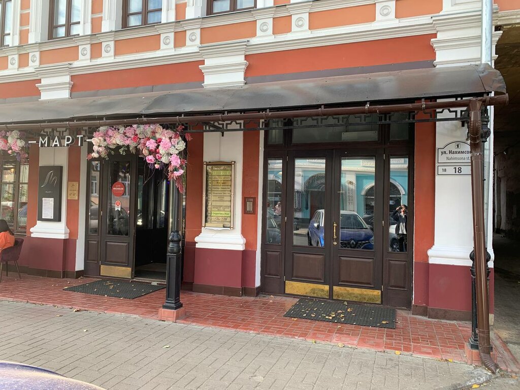 Fotoğraf hizmetleri TriNaChetyre, Yaroslavl, foto