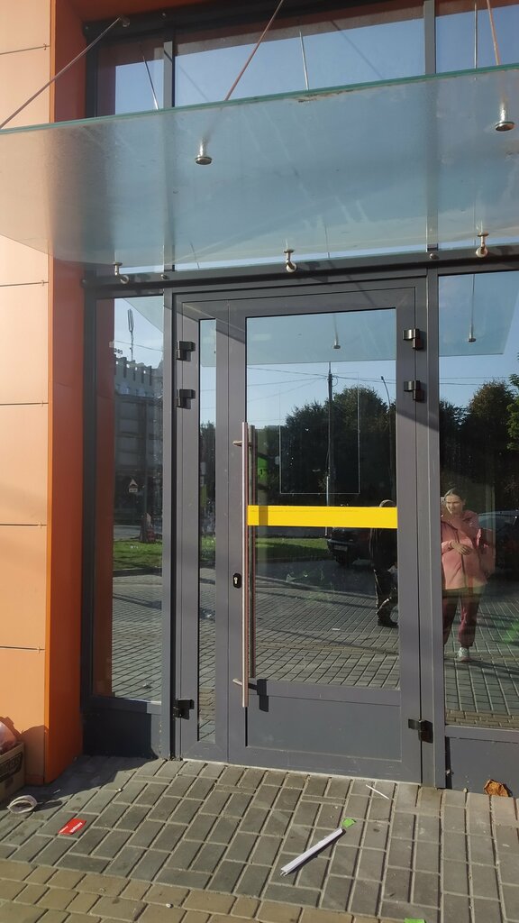 Market У дома минимаркет, Moguilev, foto