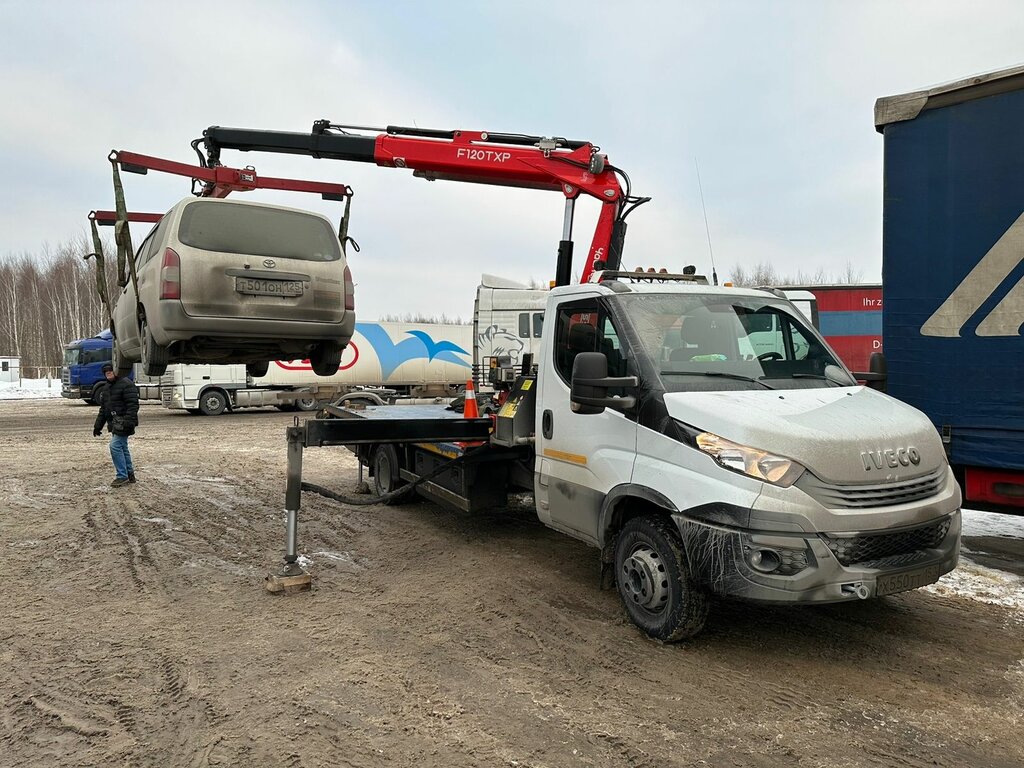 Nakliye firmaları МВТ Сервис, Vladivostok, foto