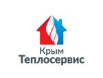 КрымТеплоСервис (улица Очаковцев No:19), i̇nşaat firmaları  Sevastopol'dan