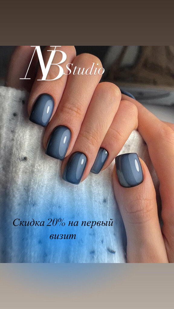 Manikür-pedikür N_beauty_studio___, Moskova, foto