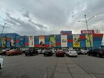 Клуб виртуальной реальности (Revolyutsionnaya Street No:52А), oyun odası  Tolyatti'den (Togliatti'den)