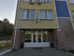 ГАЗ под ключ (Eisk Highway No:2, posyolok Beryozovy), evlerin ve sitelerin gazlaştırılması  Krasnodarski krayından