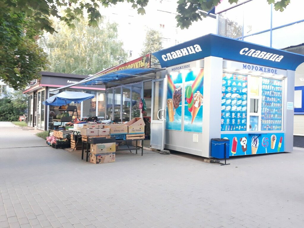 Manavlar Фрукты и овощи, Riazan, foto