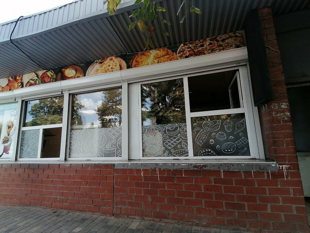 Fast food Быстрое питание, Krasnodarski krayı, foto