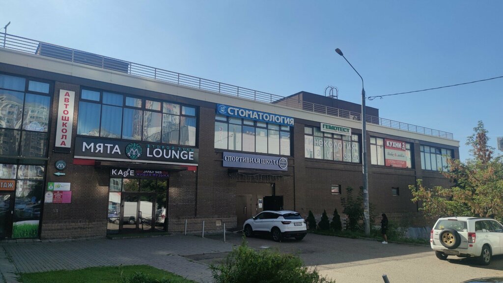 Kafe Janly Ses, Moskova ve Moskovskaya oblastı, foto
