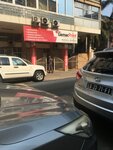 Gemac Print (Luanda, Rua Pedro Félix Machado), fotokopi dükkanları  Loanda'dan