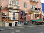 ტექნიკა (Pekini Avenue No:3), beyaz eşya mağazaları  Tiflis'ten