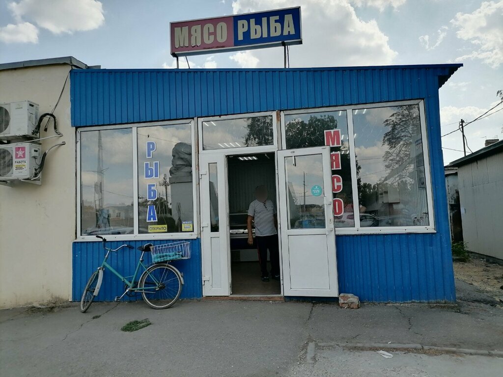 Kasap, şarküteri Рыба и мясо, Krasnodarski krayı, foto