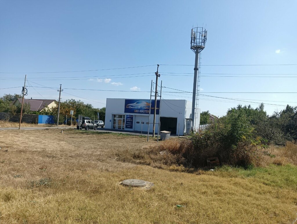 Gaz ekipmanları Gbo-master, Mikhaylovsk, foto