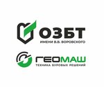 Geomash-Asia (Álıa Moldaǵulova kóshesi No:4А), sondaj ekipmanları firmaları  Astana'dan