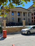 Адвокат Магомедов Ш. М. (Elizabeth Chaykina Street No:57), avukatlar  Makhachkala'dan