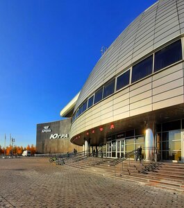 Krk Arena-Yugra (Ledovaya ulitsa No:1А), spor ve eğlence merkezi  Hantı‑Mansi'den