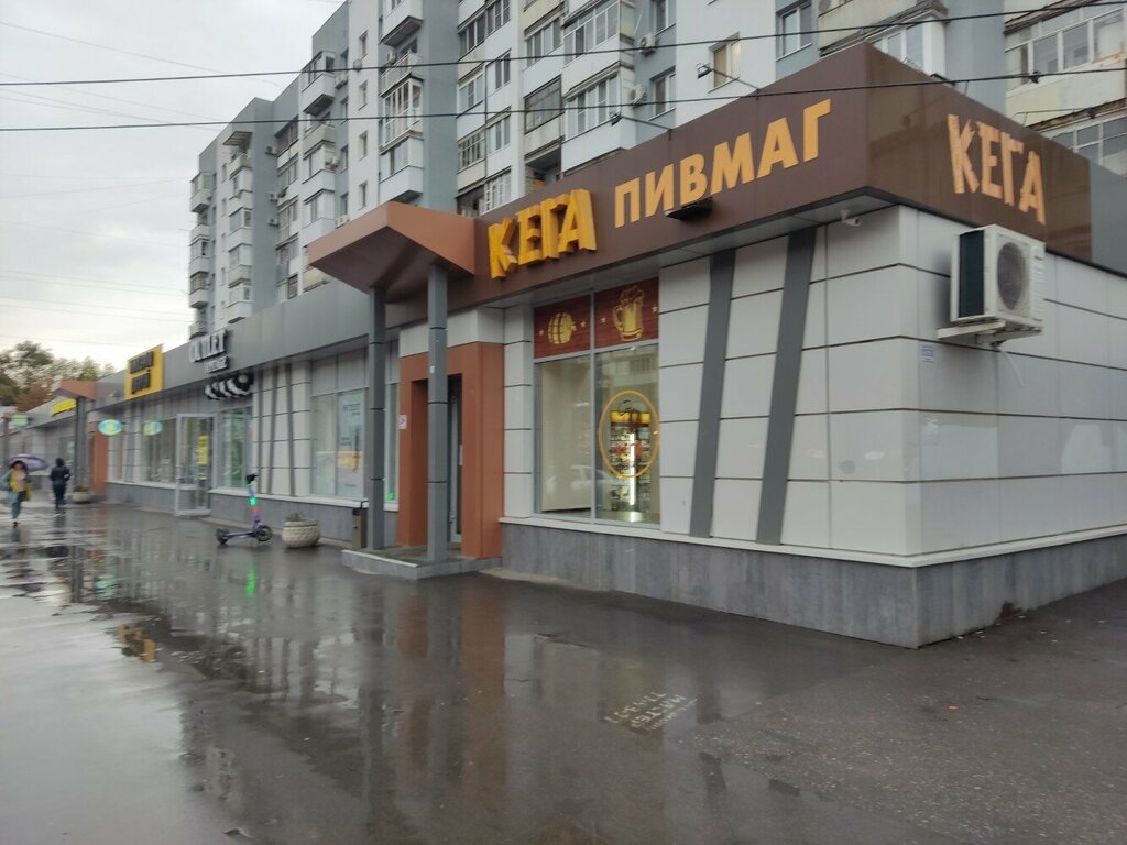 Bira dükkanı Кега, Saratov, foto