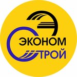 Ekonom Stroy (Trudovaya Street No:165А), yapı mağazası  Blagoveshchensk'ten